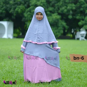 Trending & New Borka Collection for Kids by Ongona